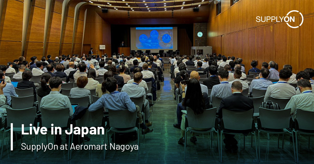 SupplyOn live in Japan at Aeromart Nagoya 2023 - SupplyOn